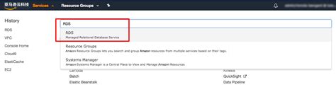 how to configure and connect to serverless mysql database