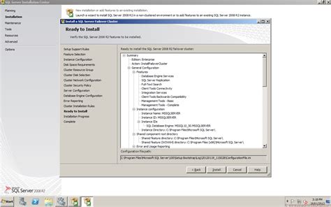 sql server 2008 r2 cluster setup