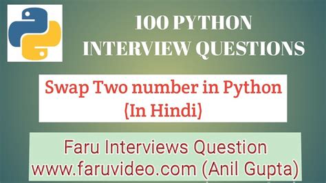 swap two numbers in python in python youtube