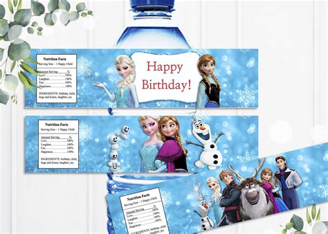 Free Frozen Water Bottle Printables