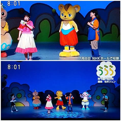 今日見たtv：2022年9月9日 金 ～やぎさんゆうびんファミコン映像 おそらく初 ～ Club Ar Eテレ おかいつ・ファンターネ