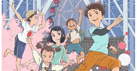 東京アニメアワードフェスティバル2018、平松禎史が手がけたビジュアル到着（コメントあり） 映画ナタリー