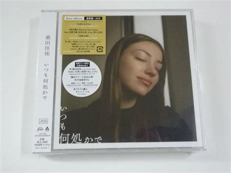 桑田佳祐 いつも何処かで 通常盤 2cd 未開封新品 特典ポストカード付｜paypayフリマ