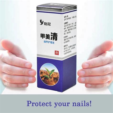 10ml Nail Fungus Treatment Cream Onychomycosis Paronychia Anti Fungal