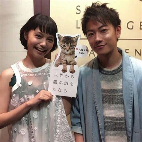 Takeru Sato
