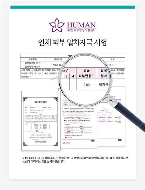 [본사직영] 바스참 히말라야 솔트1 2kg 입욕제 바스솔트 현대hmall