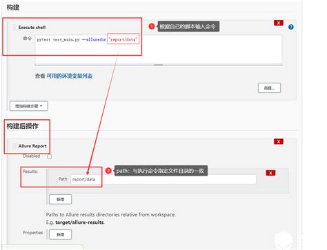 jenkins实现接口自动化持续集成（python pytest allure git） 知乎