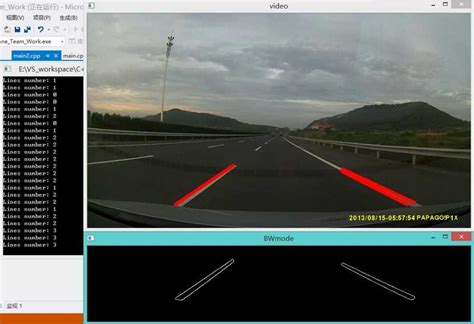 implementation of lane line detection in opencv develop