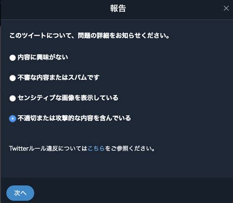 もらって嬉しい出産祝い 刀剣乱舞 にっかり青江 ネックレス※転売・即購入禁止 その他 tin ipb ac id