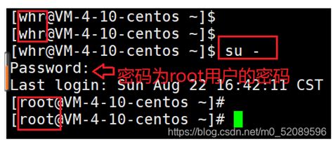 linux权限管理（文件权限与sudo用户权限提升） sudo 权限 任意读写 恋浅笑的博客 csdn博客