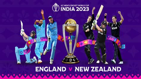 World Cup 2023 Eng Vs Nz आज से होने जा रहा है वर्ल्ड कप का शानदार