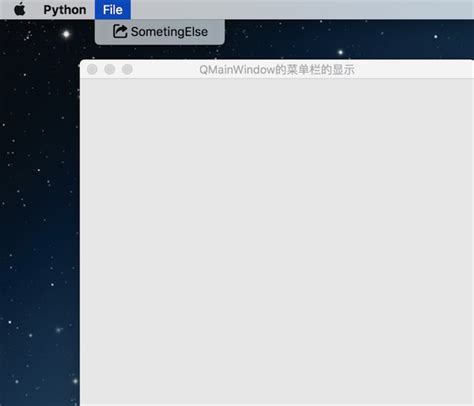 python menu entry not shown on mac os stack overflow