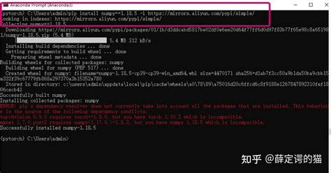 安装anaconda、cuda、pytorch，以及jupyter notebook配置pytorch环境 知乎