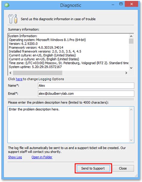 how to send diagnostic info with msp360 backup