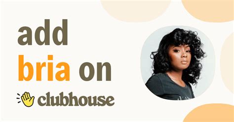 Bria Marie Clubhouse