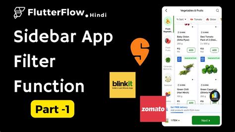 tutorial to build sidebar filter in flutterflow for beginners