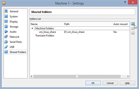 virtualbox shared folder between guest ubuntu and host