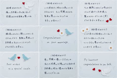 結婚祝いの「熨斗（のし）」はこれが正解！イラスト付きで分かりやすく解説 Customlife カスタムライフ