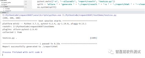 pytest之main函数的用法 知乎
