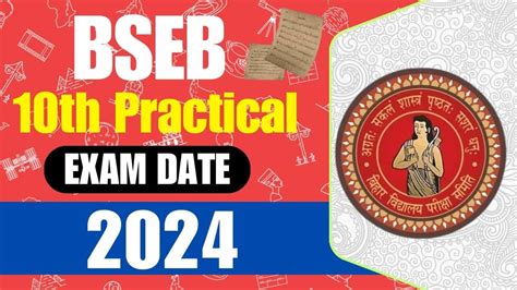 Bihar Board 10th Practical Exam Date 2024 Download Pdf Official