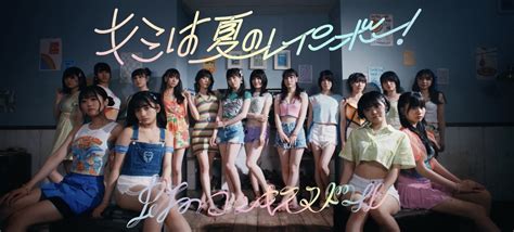 📸 画像：虹のコンキスタドール「キミは夏のレインボー！」mvより｜虹コン、新曲「キミは夏のレインボー！」mv＆ジャケット写真解禁＋ 全国ツアー