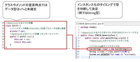powershell class メソッド定義 gracies1ji