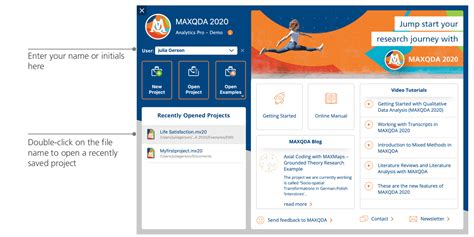 the maxqda interface maxqda