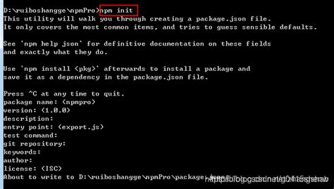 vscode之调试es6代码 csdn博客