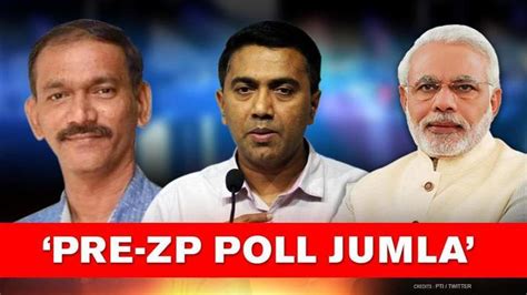Goa Cong Slams Cm Sawant Calls His Meeting With Pm Modi Pre Zilla