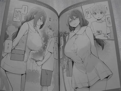 オリジナル お姉ちゃんととろける気持ち 6 発行：candy Club スカイ 同人誌 おねショタ イチャラブ ラブストーリー一般 ｜売買され