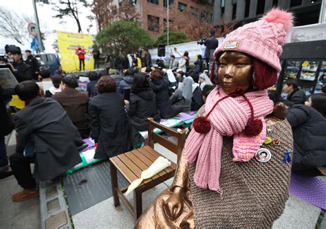 环球 韩国政府顺应民意解散“慰安妇”基金，但可能招致日本的反扑