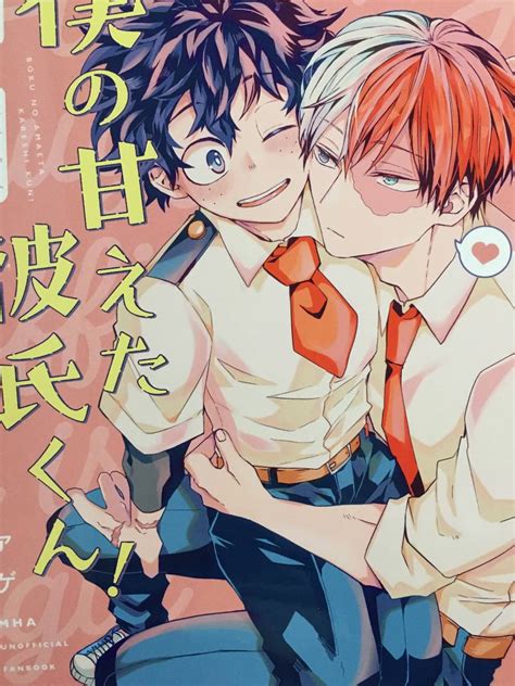 僕のヒーローアカデミア ヒロアカ 同人誌 同人誌