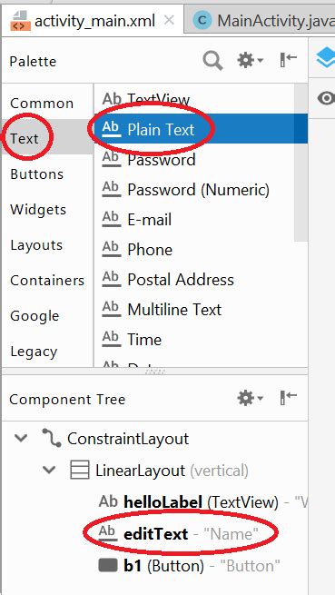 edittext and gettext nemoquiz
