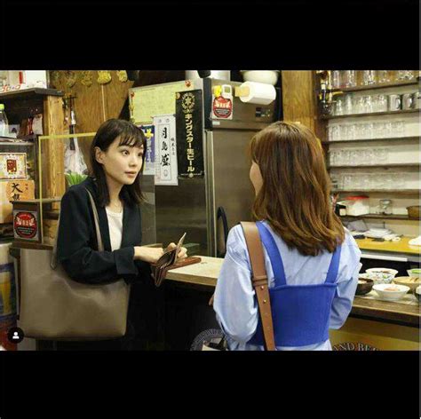 【写真】連続ドラマ「あなたがしてくれなくても」の公式インスタグラムの投稿 Mantanweb（まんたんウェブ）