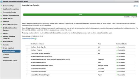 vmware vrealize automation installation aoc it