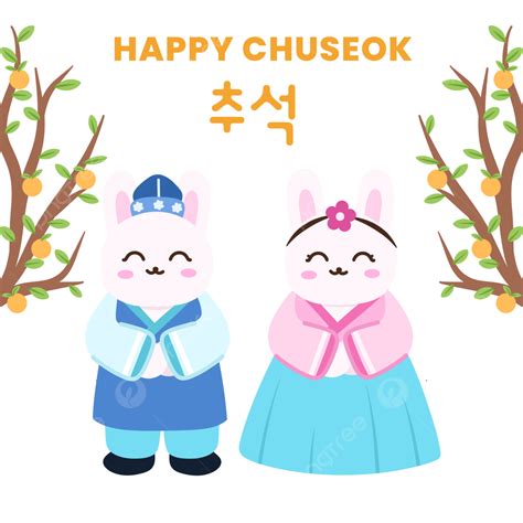 한복을 입고 토끼 부부와 함께 한국 추석 그림 한국의 추석 토끼 추석 즐거운 추석날 Png 일러스트 및 Psd 이미지 무료