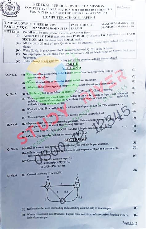 computer science paper i css 2021 past paper