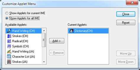 ime pad windows ventanas 10