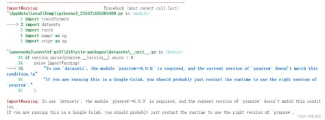 Shap An Introduction To Explainable Ai With Shapley Values Csdn博客