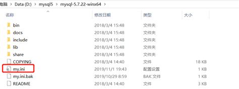 在win10系统安装两个不同版本的mysql数据库 敲代码的尼采 博客园