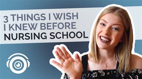 3 Things I Wish I Knew Before Nursing School Youtube