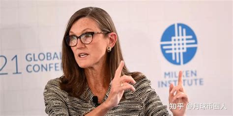 世界王牌基金经理木头姐（cathie Wood）仍然认为到 2030 年比特币将达到 100 万美元 知乎