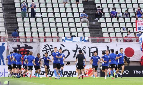 日本代表、e―1選手権・香港戦 先発メンバー発表…32歳mf水沼宏太、19歳gk鈴木彩艶らデビューへ スポーツ報知