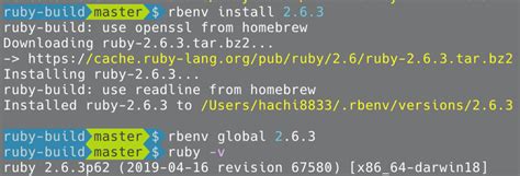 【速報】ruby 2 6 3リリース 「令和」対応のみ｜techracho（テックラッチョ）〜エンジニアの「？」を