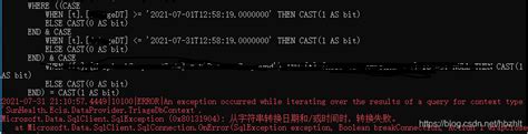 ef core 查询表达式之datetime的坑 efcore translation of method system datetime