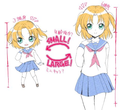 かわいい子どもの描き方｜震えるくらいかわいい子どもを描くコツ イラスト・漫画 マンガ 教室 Egaco エガコ