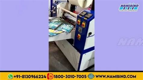 3 Fully Automatic Thermal Lamination Machine At Rs 245000 In New Delhi
