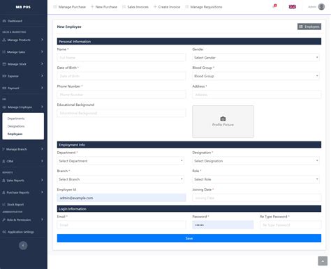 mb pos free download download mb pos