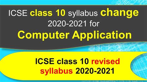 class 10 icse computer syllabus latest reduced oswaal icse sample