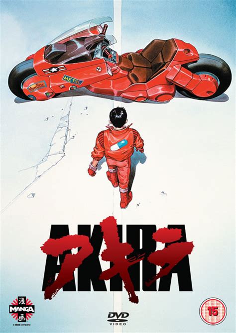 Akira Poster With Nakai San And Rwb 964 Yoroi On Behance